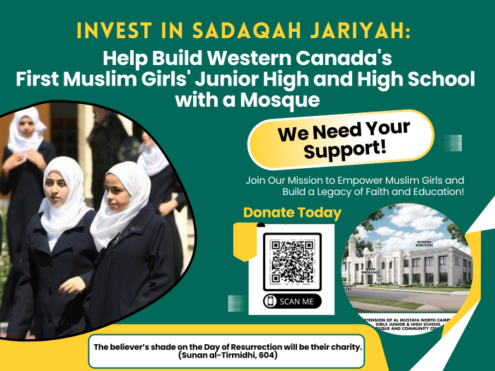 Help Build Western Canada's First Muslim Girls' Junior High and High School | LaunchGood ...